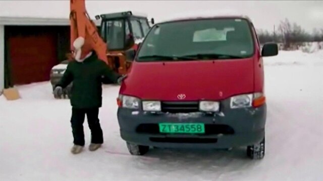 Watch The World's Funniest Weather Poolitically Incorrect S2019 E14 ...