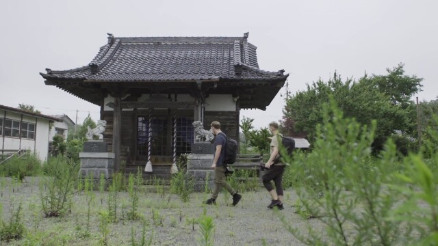 Watch Epic Exploring Fukushima S1 E10 | DIRECTV.