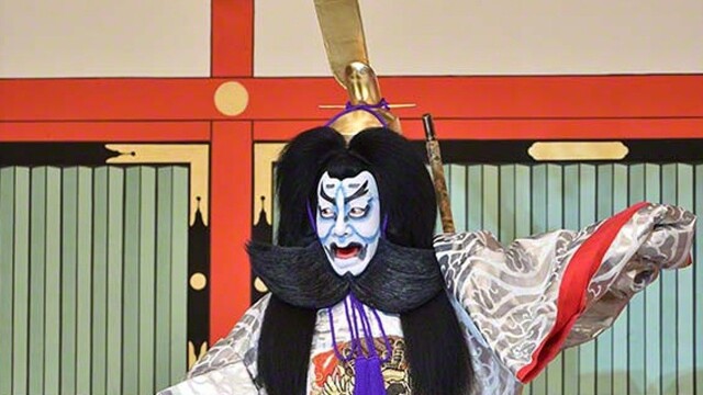 Watch Kabuki Kool Kabuki Villains S0 Eundefined | DIRECTV.