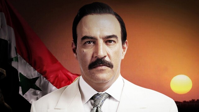 Watch House of Saddam Part I S1 E1 | TV Shows | DIRECTV