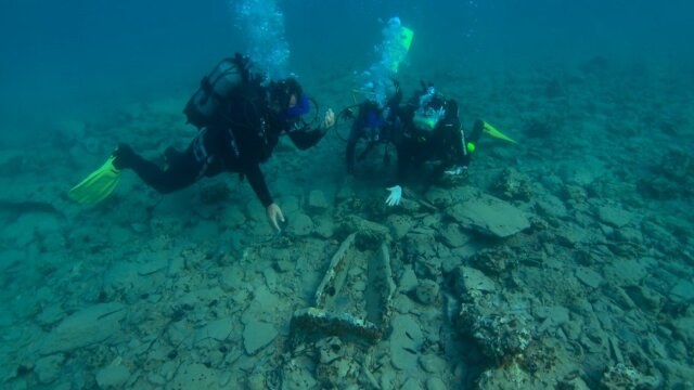 Watch Hunting Atlantis Island of Rings S1 E5 | TV Shows | DIRECTV