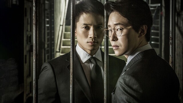 Watch Innocent Defendant Innocent Defendant S0 Eundefined | DIRECTV