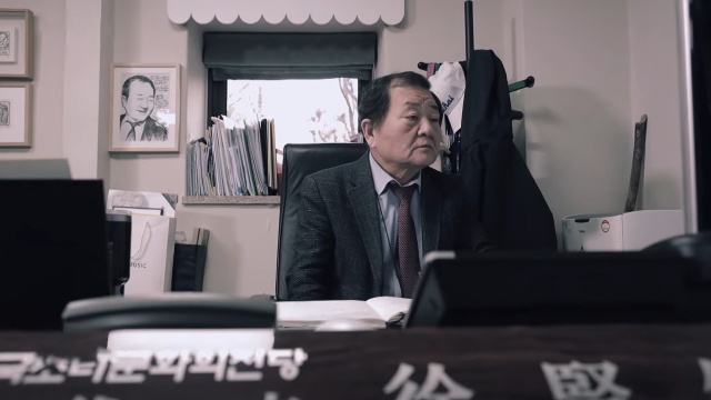 Watch 1Day 1Korea: K-People 1Day 1Korea: K-People S0 Eundefined | TV ...