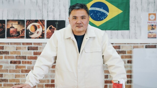 Watch Chatroom Japan A Shop for all S0 Eundefined | DIRECTV.