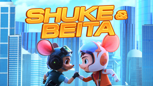 Watch Shuke & Beita Online | Stream the Full Movie on DIRECTV
