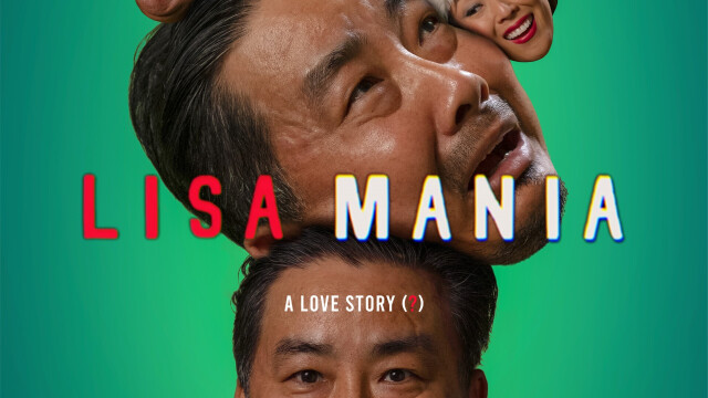 Watch Lisa Mania Full Movie on DIRECTV