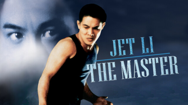 Watch The Master Full Movie on DIRECTV