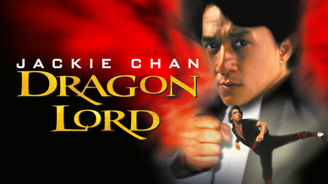 Watch Dragon Lord Online | Stream the Full Movie on DIRECTV