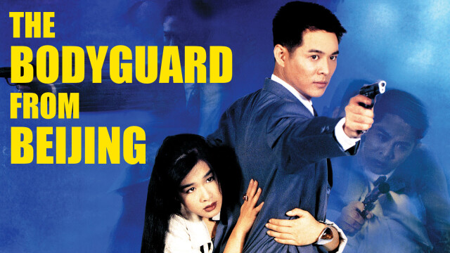 Watch The Bodyguard From Beijing Online | Stream the Full Movie on DIRECTV