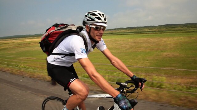 Watch Cycle Around Japan Online | Stream on DIRECTV